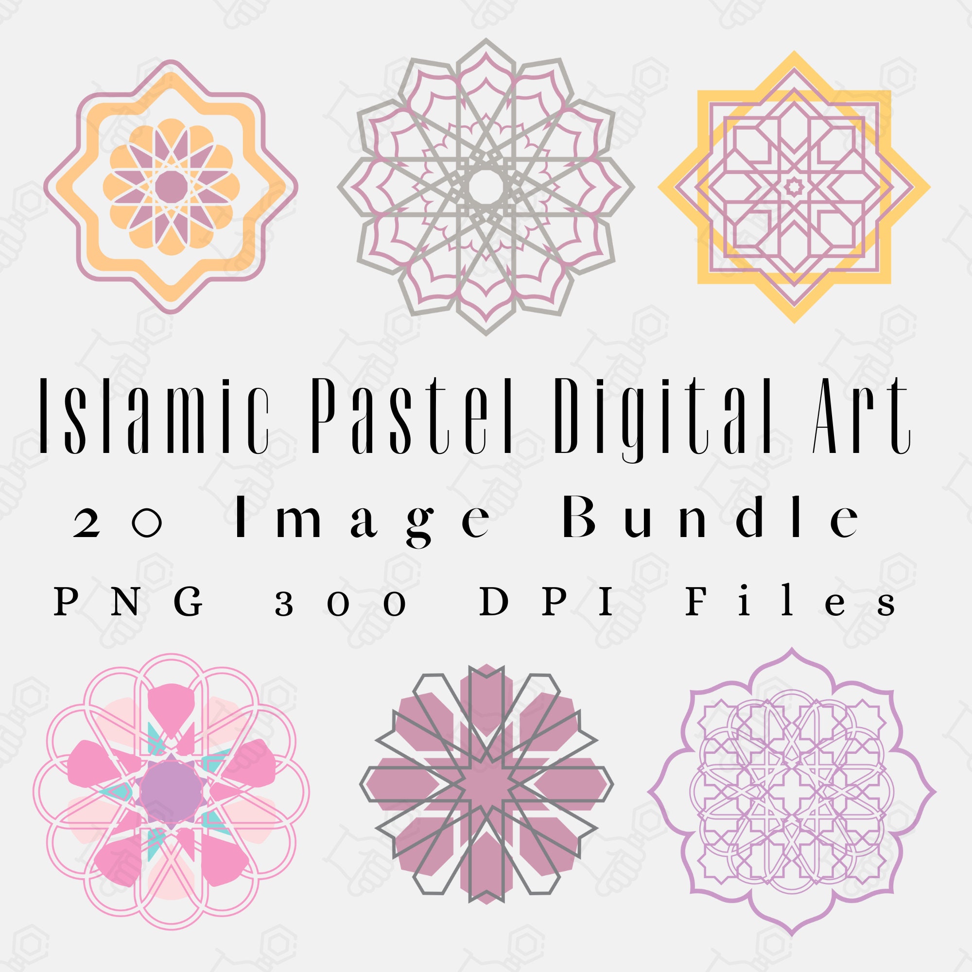 Islamic Digital Designs Clipart Bundle Png 20 Images Islamic Frames ...