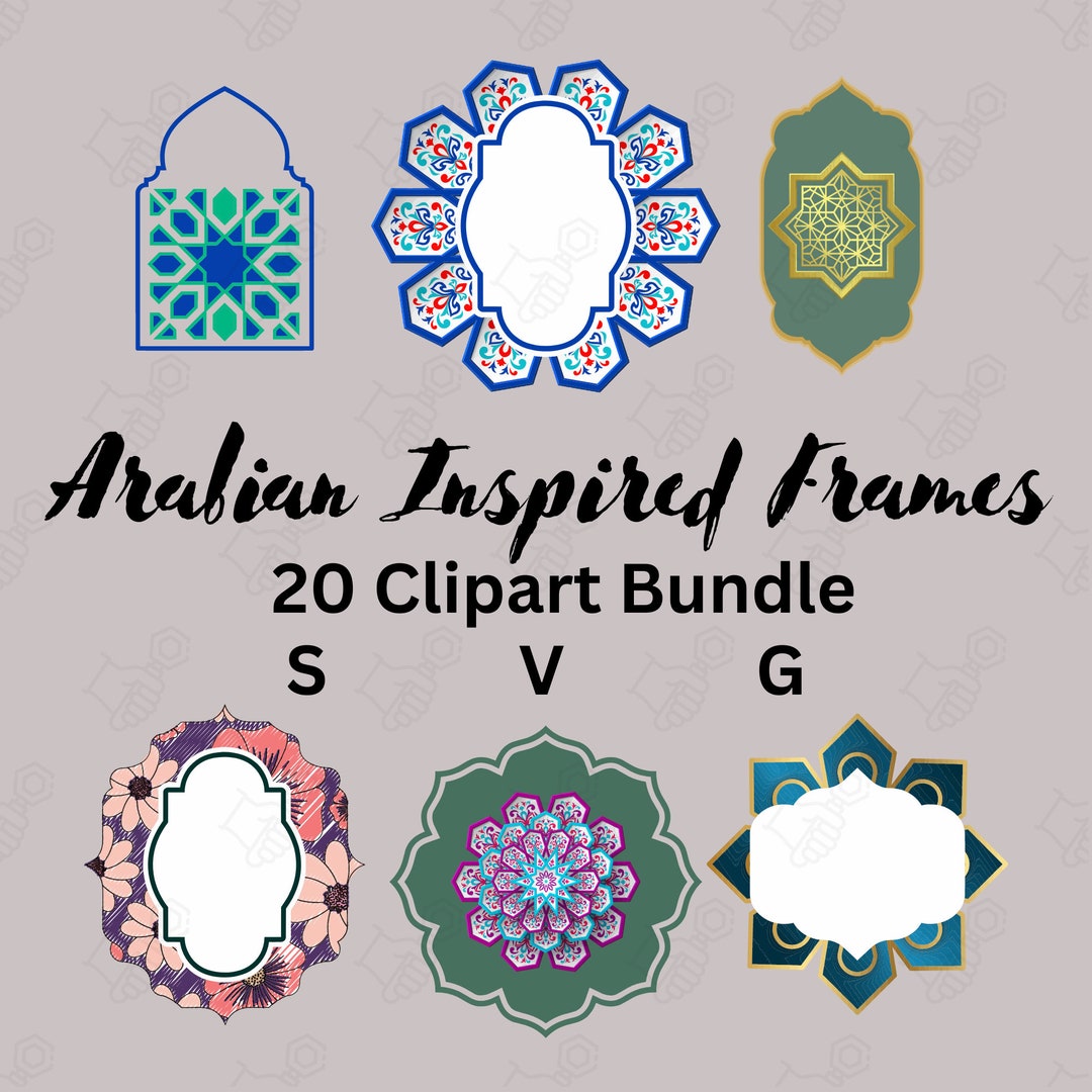 Arab Arabian Inspired Frames 20 Clipart Bundle SVG Pack - Etsy