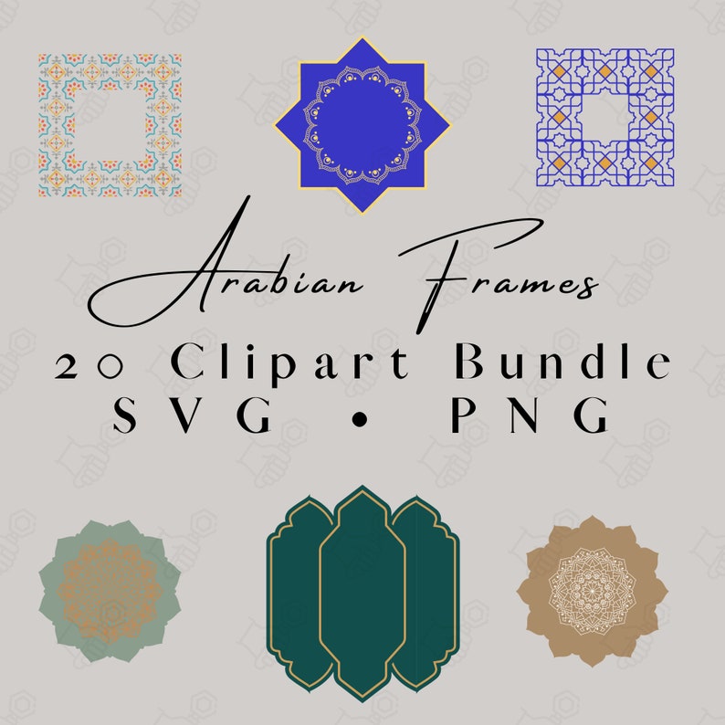 Arabic Frame Background Designs 20 Clipart Bundle SVG PNG - Etsy
