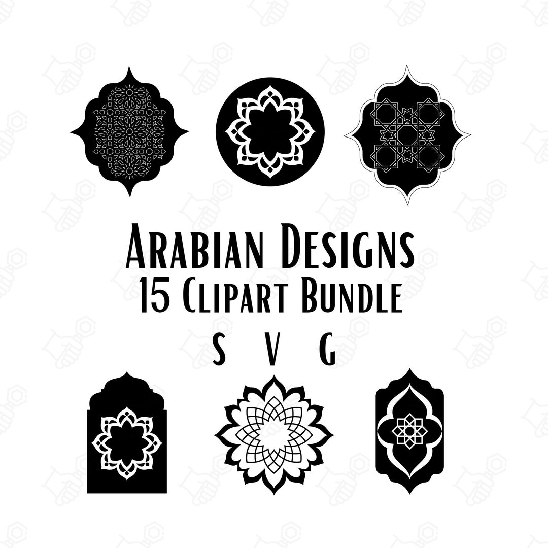 Arabian Designs 15 Clipart Bundle SVG Instant Download Transfer ...