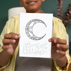 Ramadan Colouring Pages Pack 15 Page Bundle JPG Bundle Instant Download ...