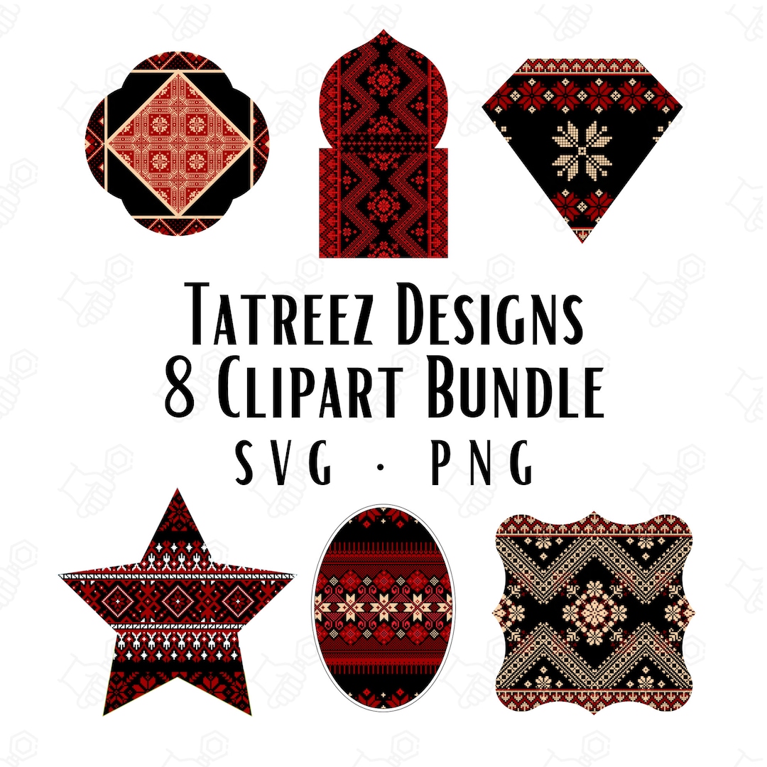 Palestinian Tatreez Designs 8 Clipart Bundle SVG PNG Palestinian ...