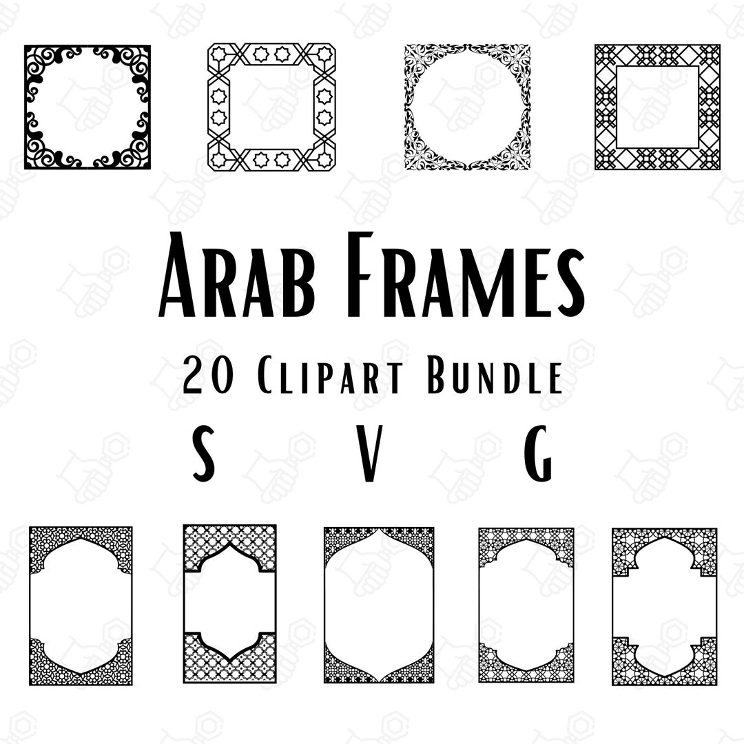 Arab Frame Vector Designs 20 Clipart Bundle SVG Instant Download ...