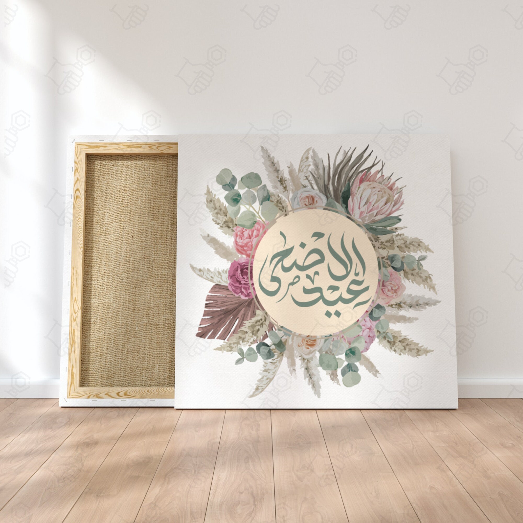 Boho Floral Eid Al-adha 20 Clipart Bundle SVG Layered Files - Etsy