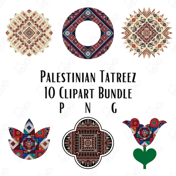 Palestinian Tatreez Background - Etsy