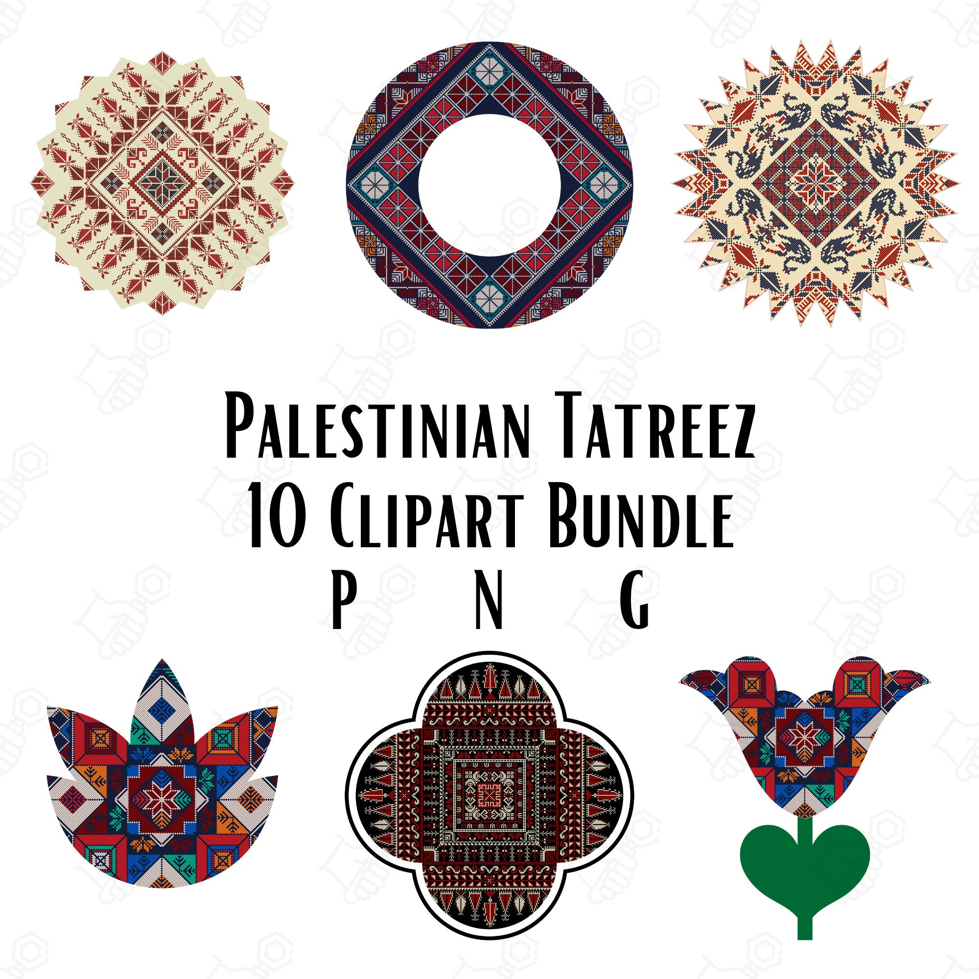 Palestinian Tatreez 10 Clipart Bundle Instant Download PNG - Etsy