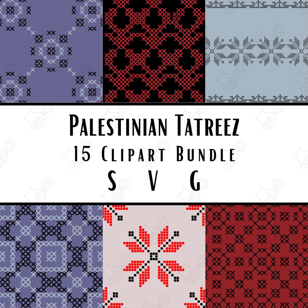 Palestinian Tatreez Pattern Clipart 15 Image Bundle SVG Instant ...