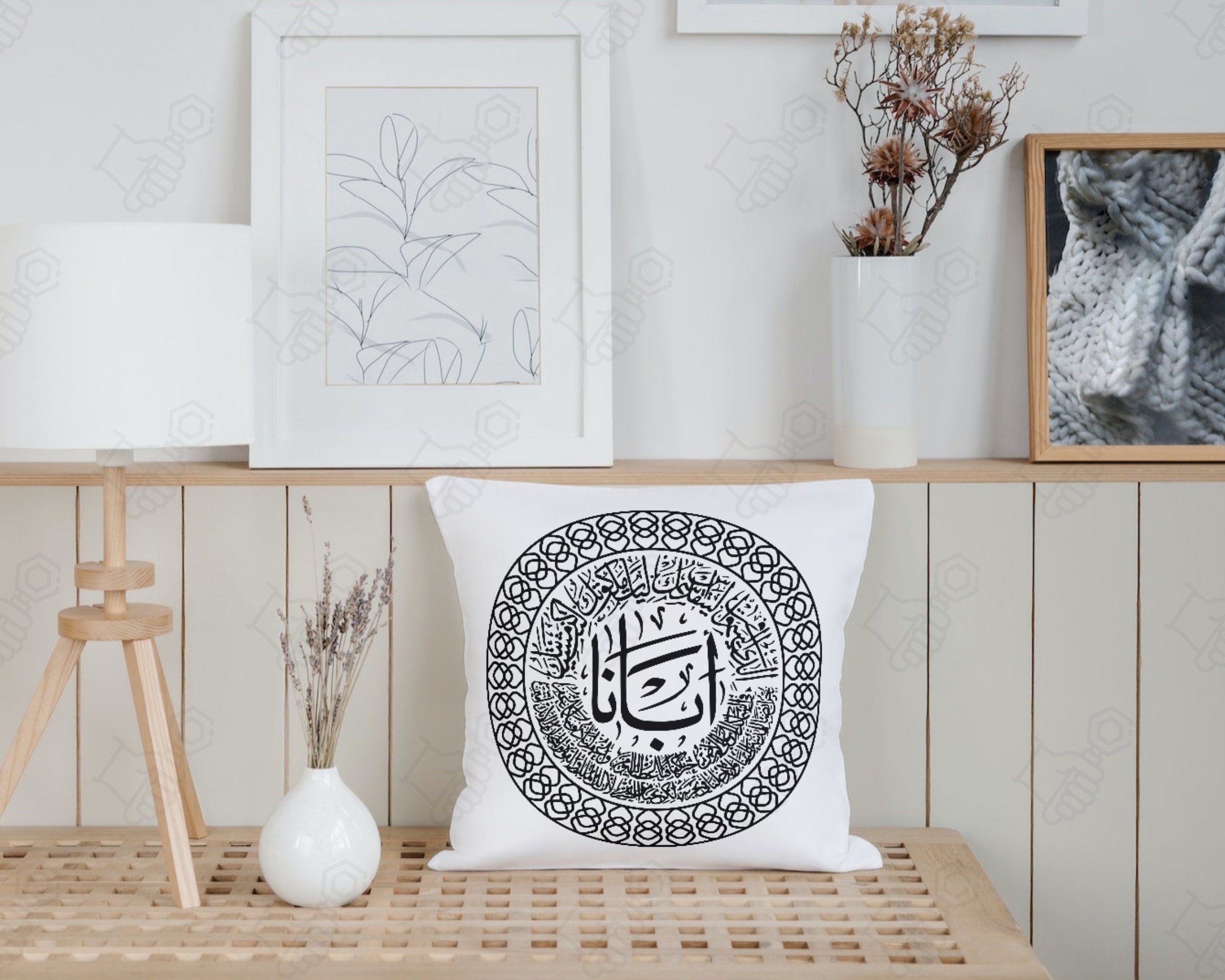 Christian Arab Prayer 5 Clipart Bundle SVG Files Arab - Etsy