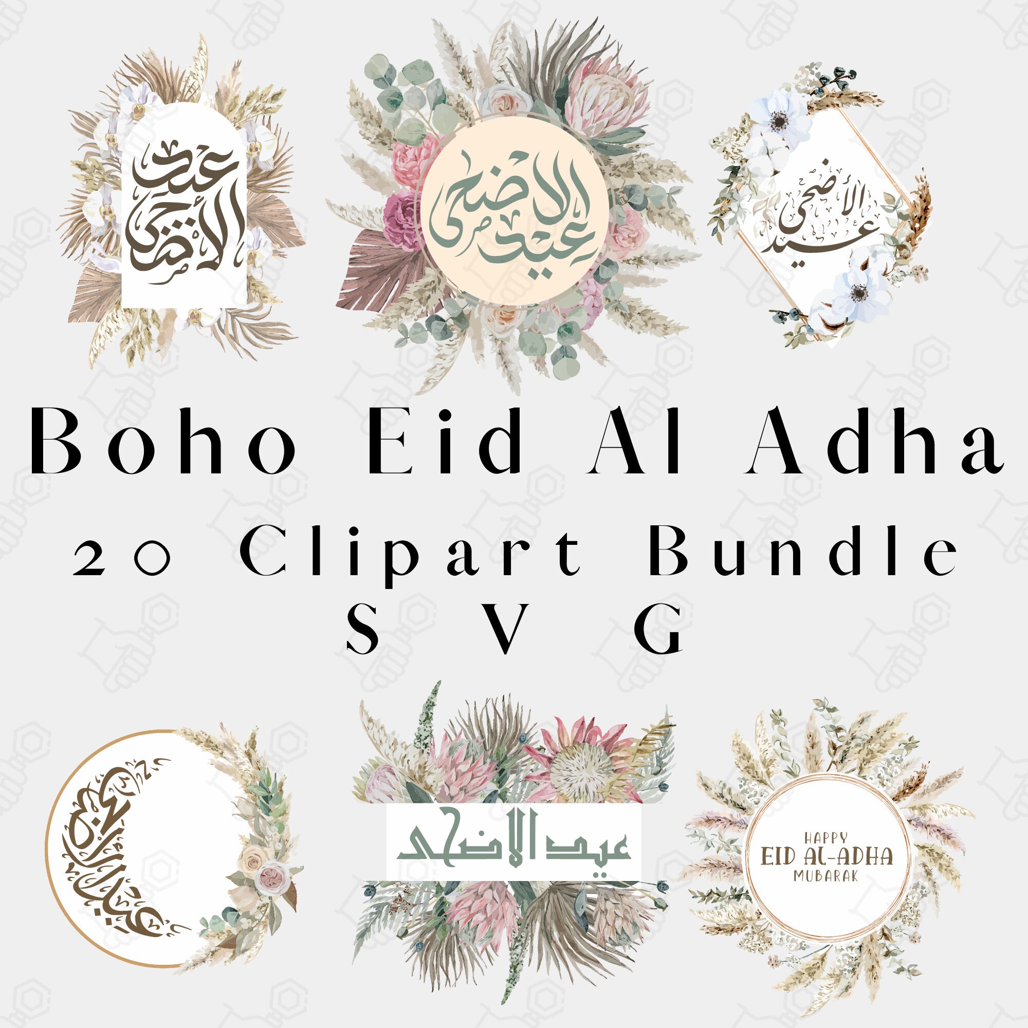 Boho Floral Eid Al-adha 20 Clipart Bundle SVG Layered Files - Etsy