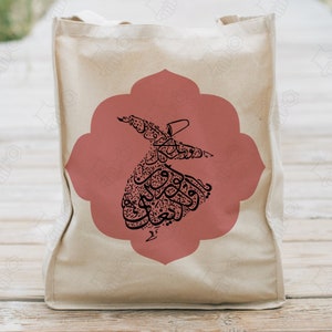 Sufi Dervishi Clipart Bundle 20 SVG Files Instant Download Islamic ...