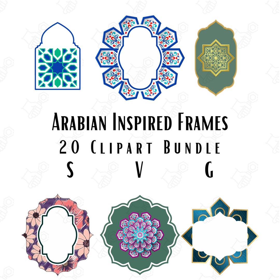 Arab Arabian Inspired Frames 20 Clipart Bundle SVG Pack Instant ...