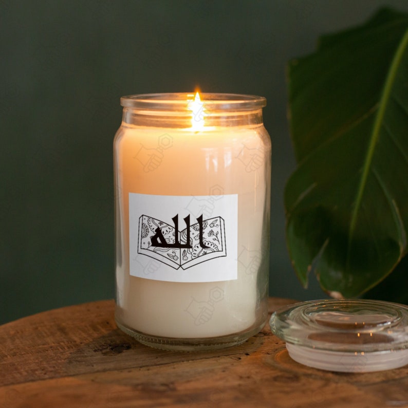 Allah Arabic Calligraphy SVG PNG DXF Allah Cut File Layered - Etsy