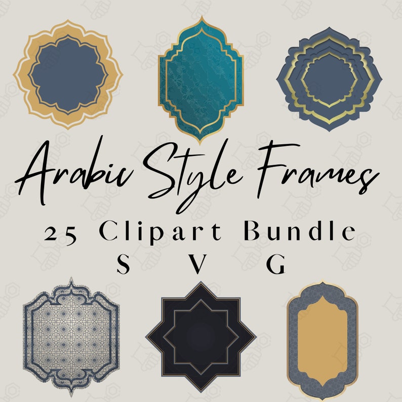 Arab Frame Vector Designs 25 Clipart Bundle SVG Instant - Etsy