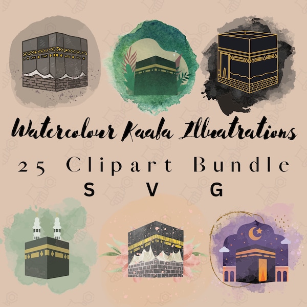 Watercolor of Kaaba - Etsy