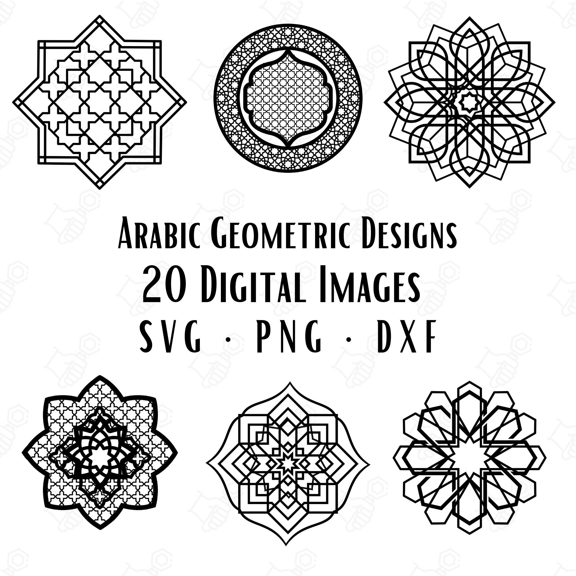 Islamic Art Digital Image Vector Bundle 20 Clipart Images Svg Png Dxf ...