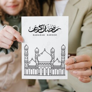 Ramadan Colouring Pages Pack 15 Page Bundle JPG Bundle Instant Download ...