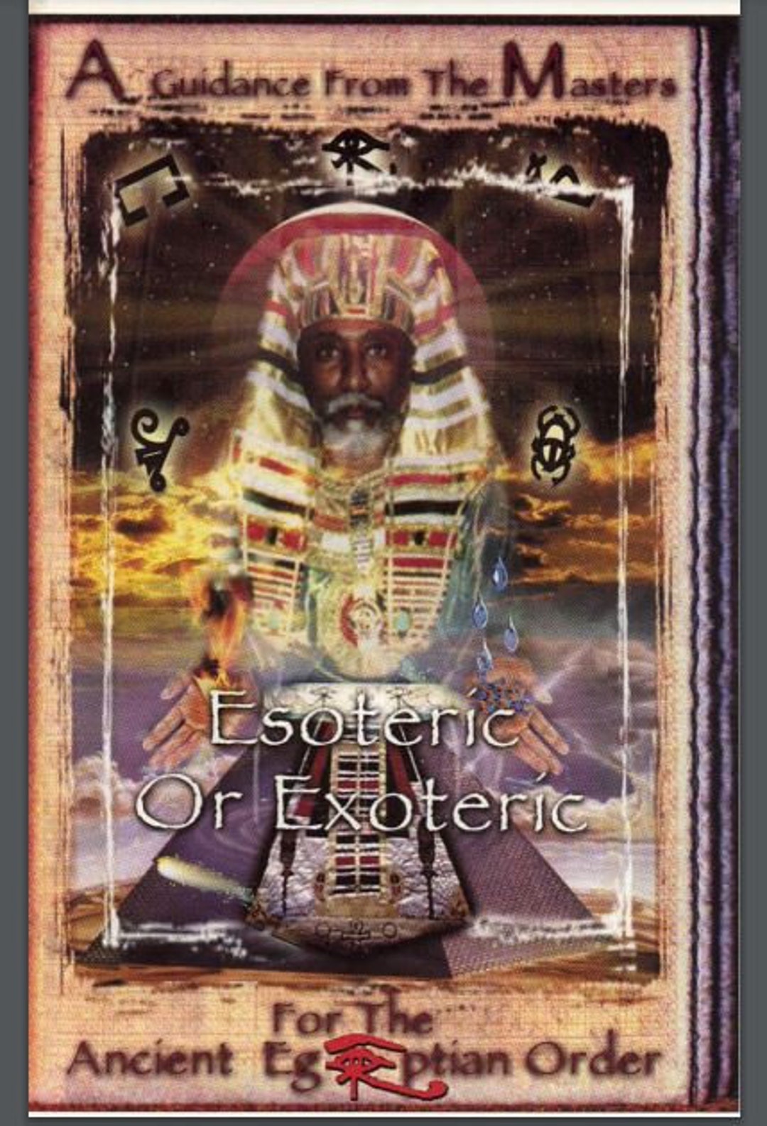 Esoteric or Exoteric PDF by Dr. Malachi York: Occult Spiritual Guide ...
