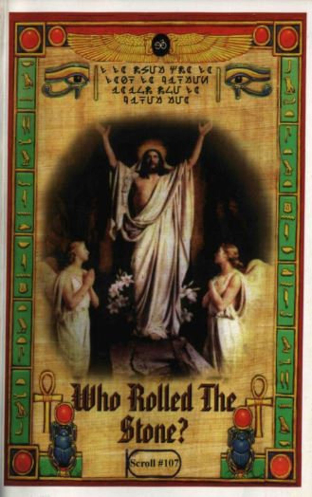 Who Rolled the Stone? by Dr. Malachi York: Metaphysical Ebook (PDF) - Etsy