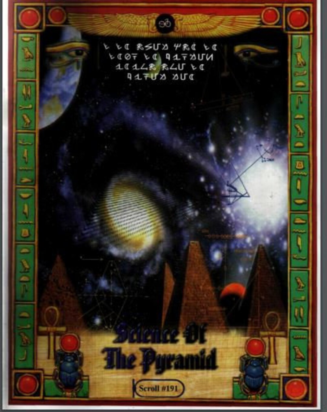 Science of the Pyramid Scroll #191 by Dr. Malachi York: Divine Geometry ...
