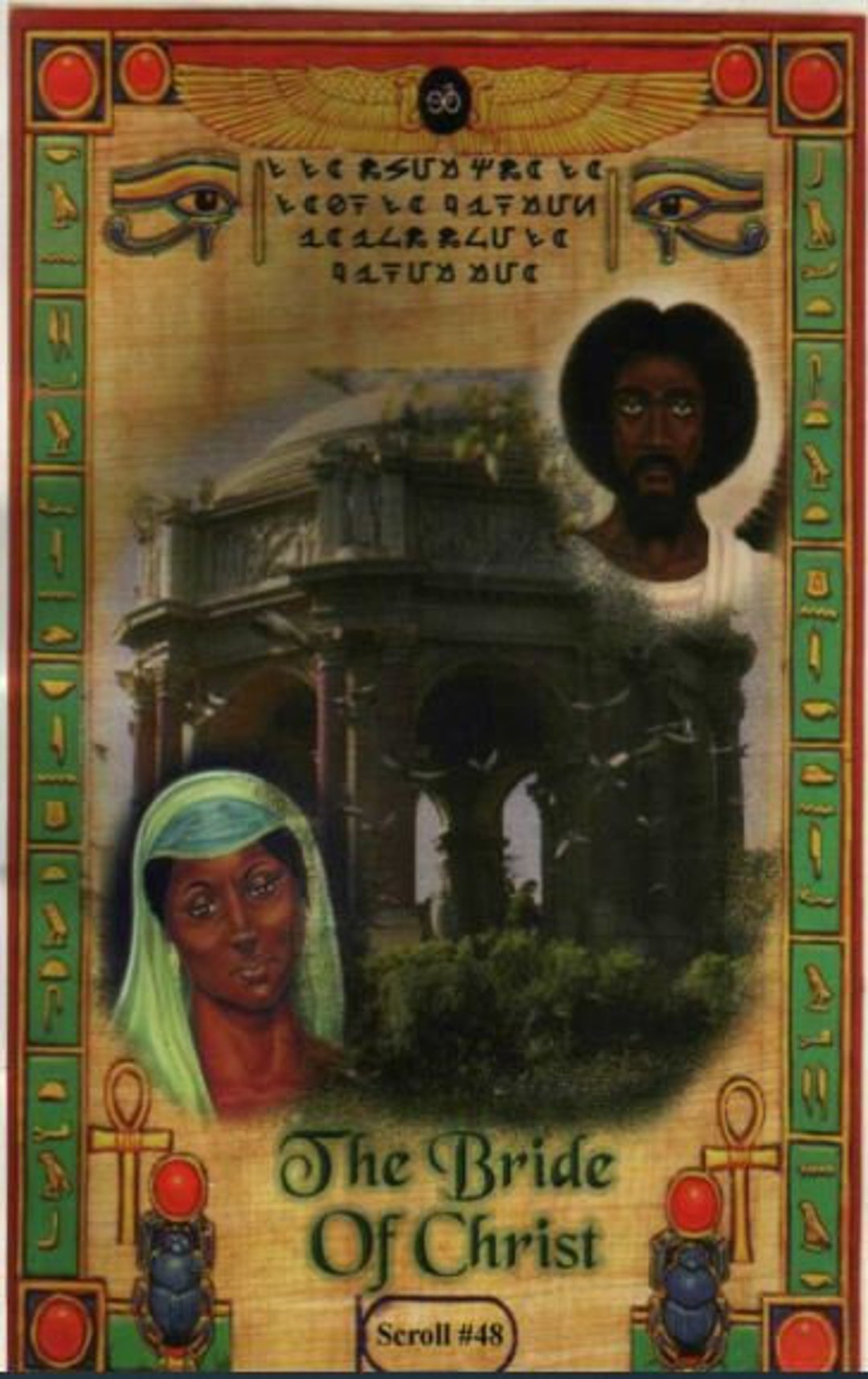 The Bride of Christ by Dr Malachi Z York Spiritual Union Christian ...