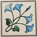 Pattern - Morning Glory Quilt Block Pattern, Physical Pattern - Etsy