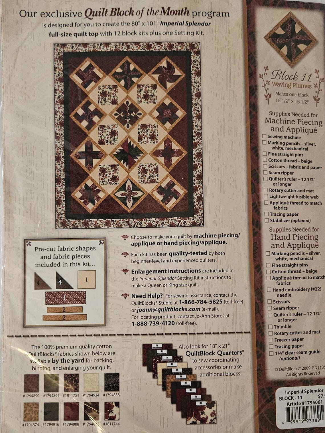 Kit - Waving Plumes Quilt Kit, Imperial Splendor Collection Block ...