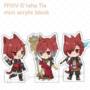 FFXIV Graha Tia Mini Acrylic Standee Block - Etsy