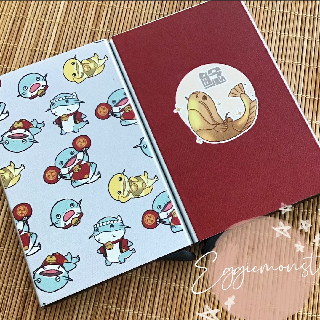 FF14 Metal Pop up Card Case Wallet Loporrit Namazu - Etsy Australia