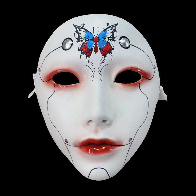 Broken Porcelain Mask