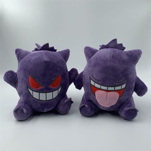 Crochet Gengar Plush - Etsy