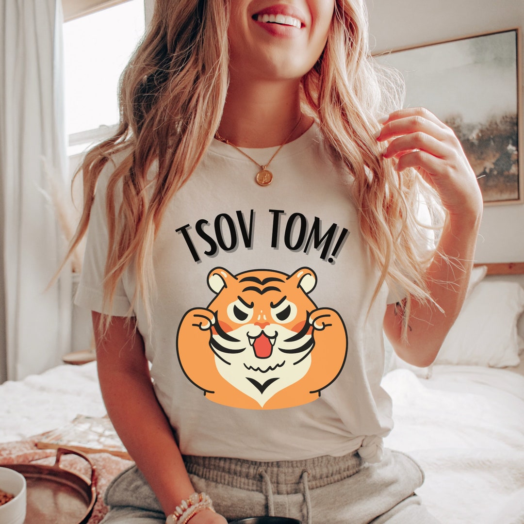 Hmong Shirt Tsov Tom Hmong T-shirt Unisex Shirt Tiger Bite Shirt Hmong ...