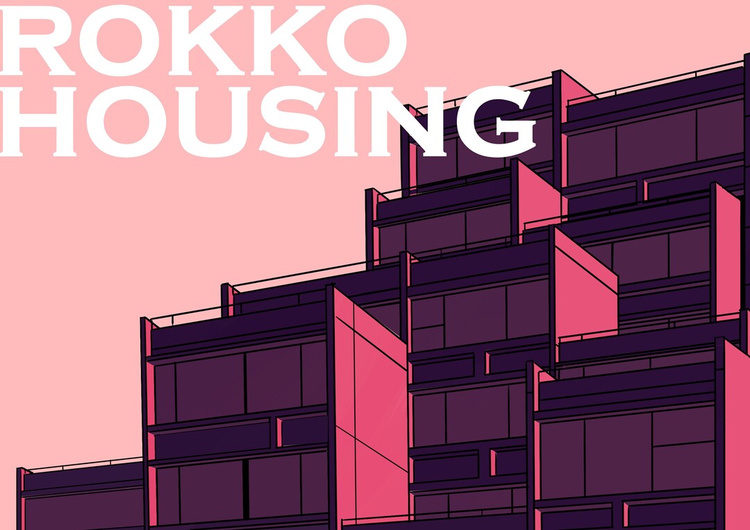 Rokko Housing - Etsy