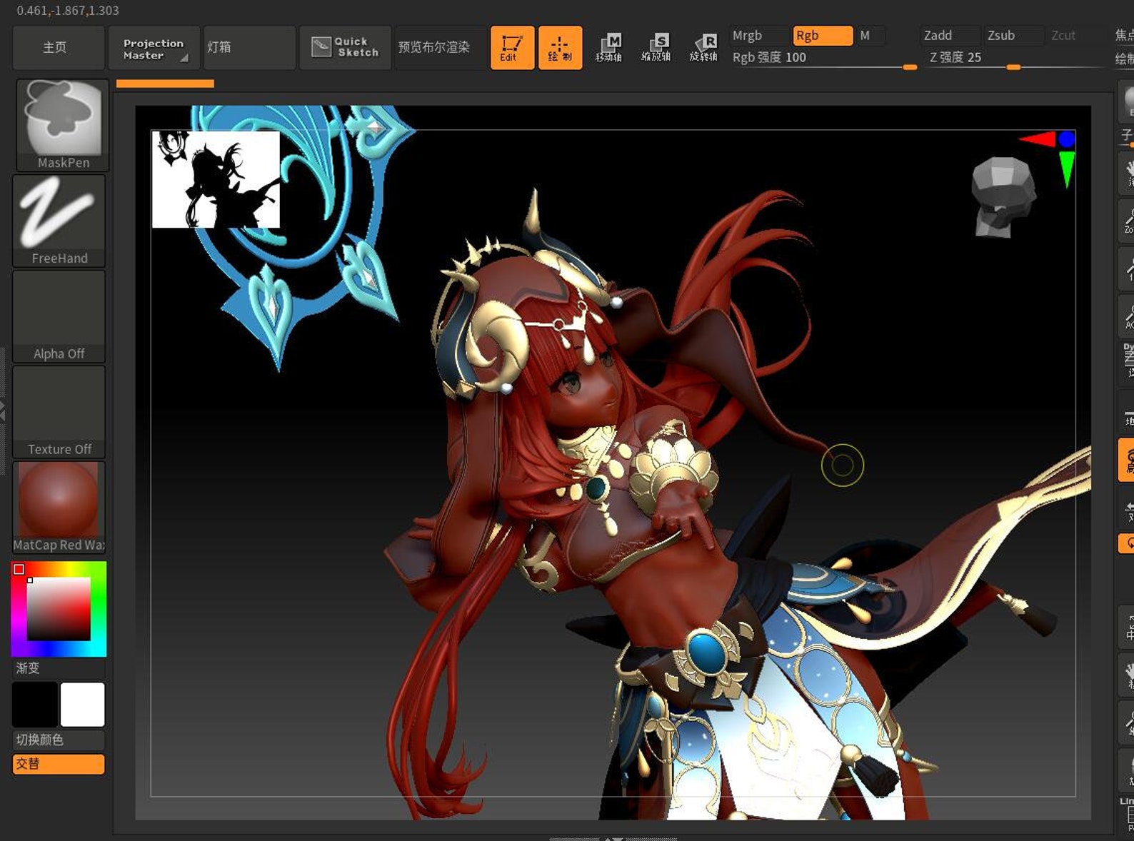 Genshin Impact Nilou 3d Printed Model, Resin Kit, Unpainted - Etsy