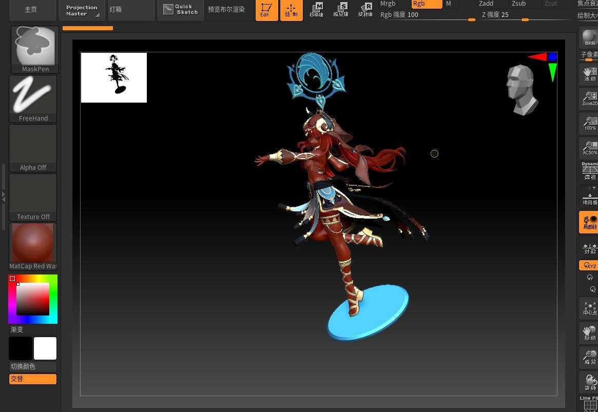 Genshin Impact Nilou 3d Printed Model, Resin Kit, Unpainted - Etsy