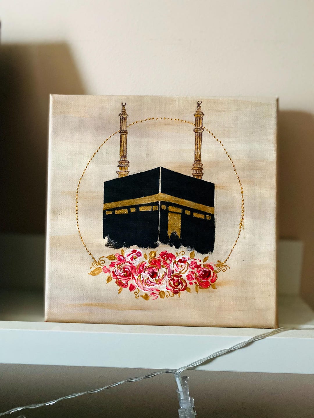 Kabah Painting - Etsy
