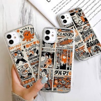 Samurai Phone Case for iPhone 15 Pro Max, 14, 13, 12, 11, XR, 8+, 7, SE ...