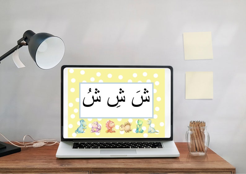 Digital Arabic Alphabet Printable Flashcard Hijaiyah Letters Fatha ...