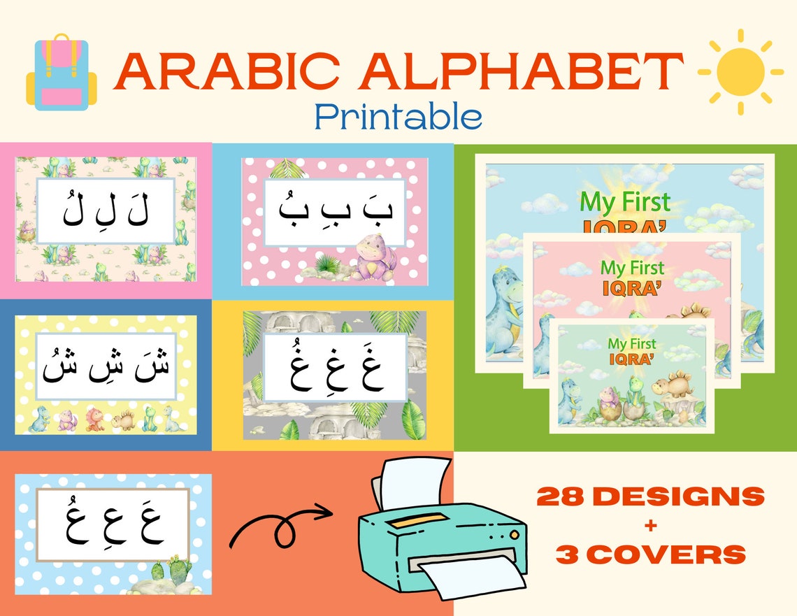 Digital Arabic Alphabet Printable Flashcard Hijaiyah Letters Fatha ...