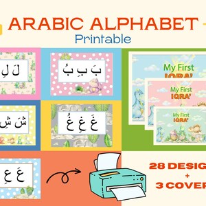 Digital Arabic Alphabet Printable Flashcard Hijaiyah Letters Fatha ...