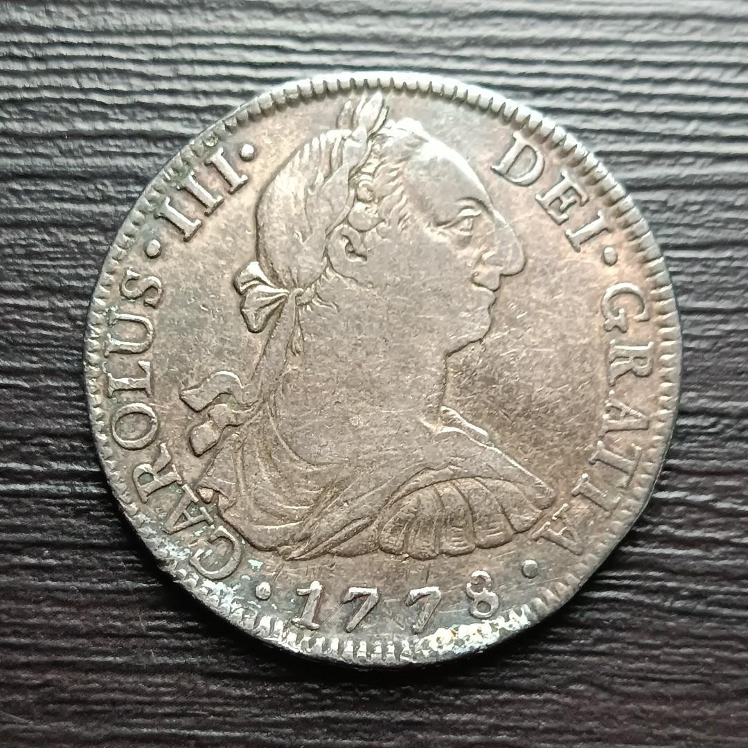 Reales Mexico