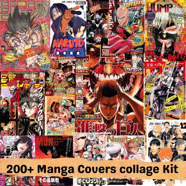 Anime Wall Collage - Etsy