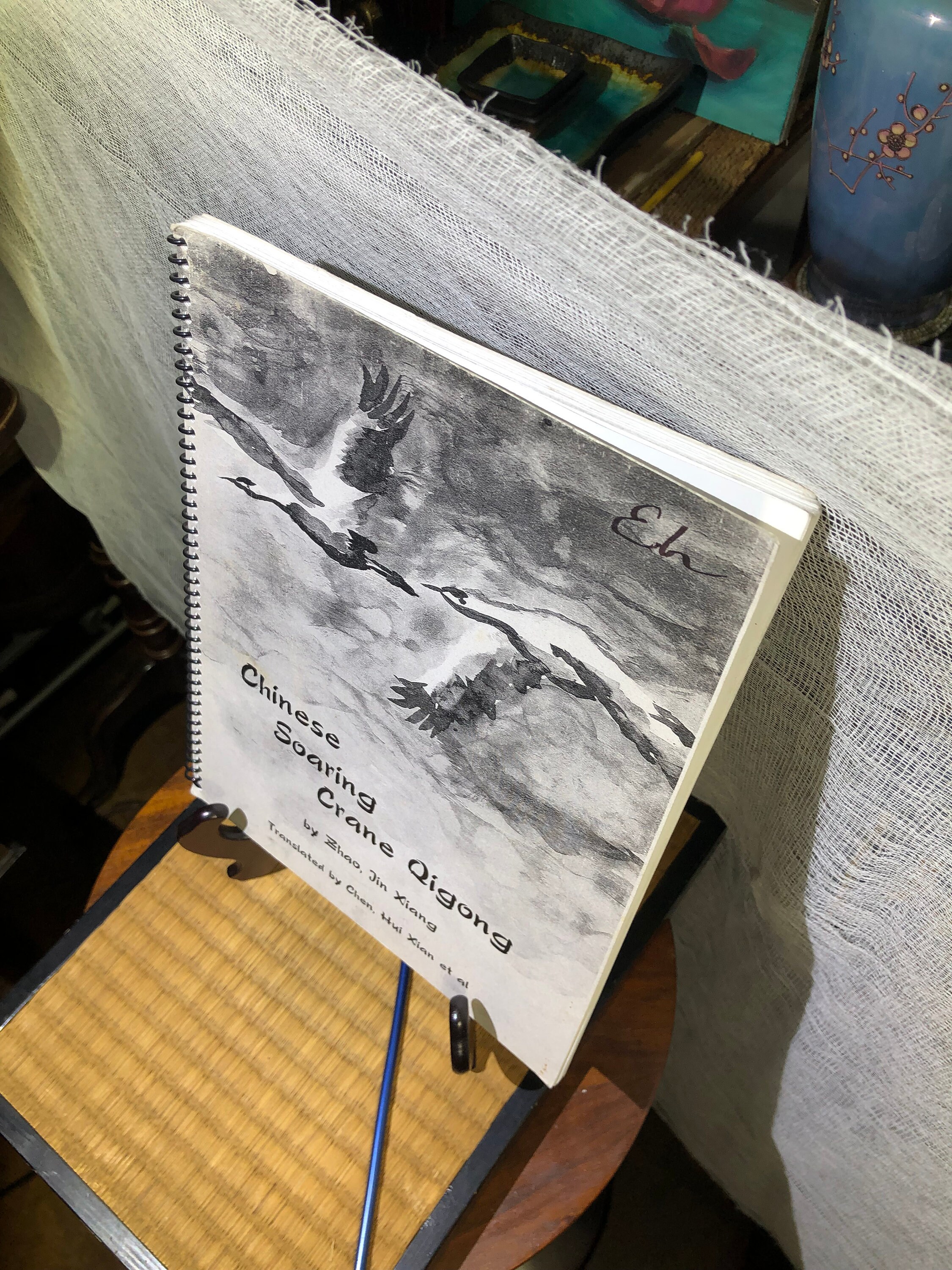 Chinese Soaring Crane Qigong by Jin Xiang Zhao 1997 (second Edition ...