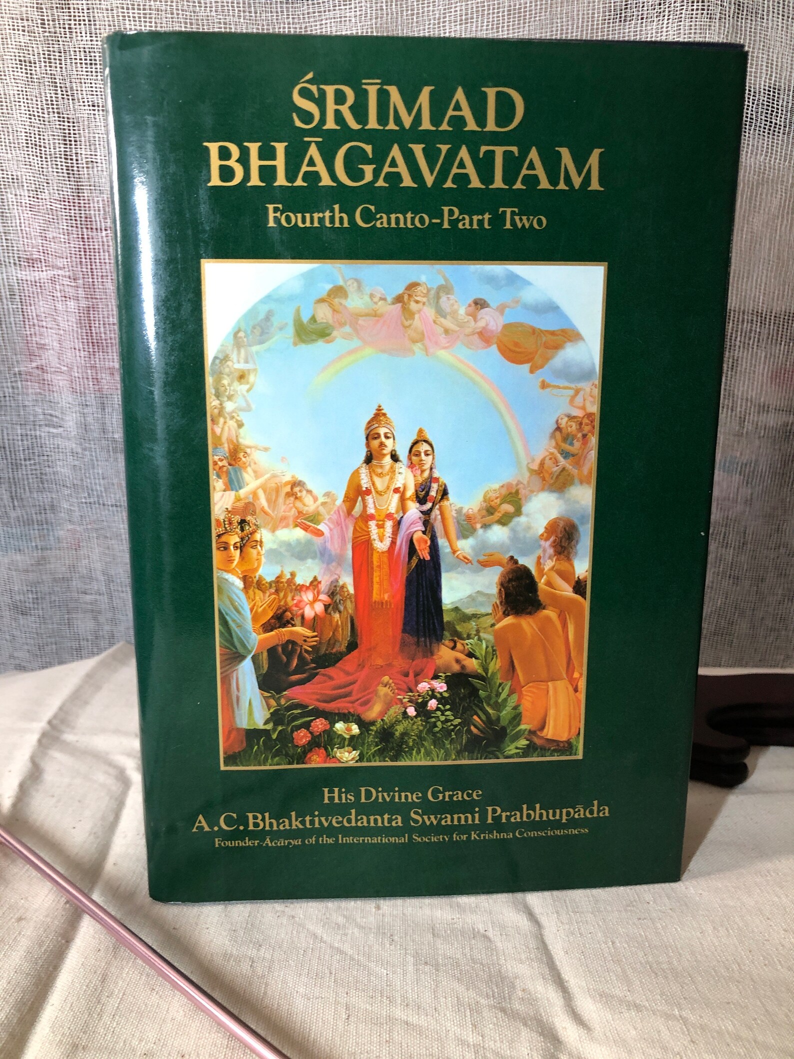 Vintage Srimad Bhagavatam Fourth Canto 1978, 2nd Printing by A.C. Bhaktivedanta Swami Prabhupada ...