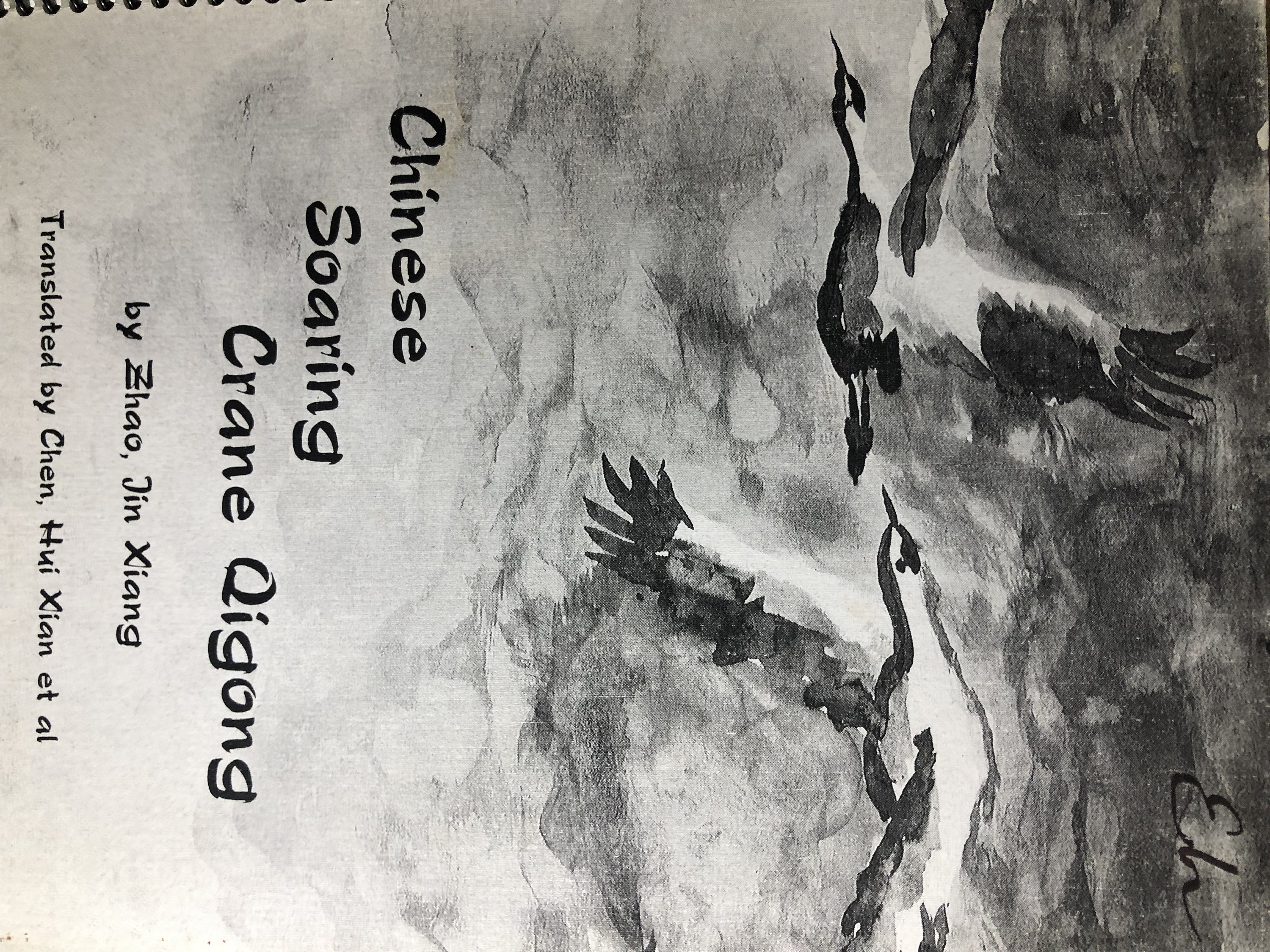 Chinese Soaring Crane Qigong by Jin Xiang Zhao 1997 second Edition ...