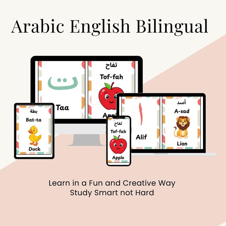 Arabic Alphabet Flash Cards: Islamic Learning for Muslim Kids (digital ...