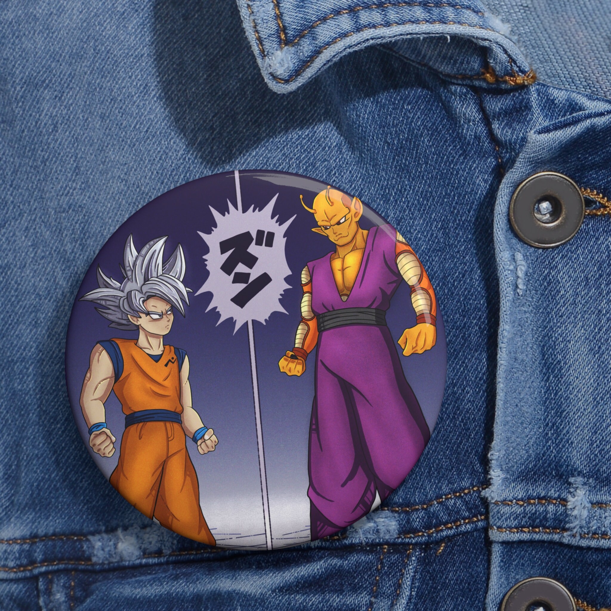 Dragon Ball Super Ultra Instinct Goku Pin Orange Piccolo Desk - Etsy