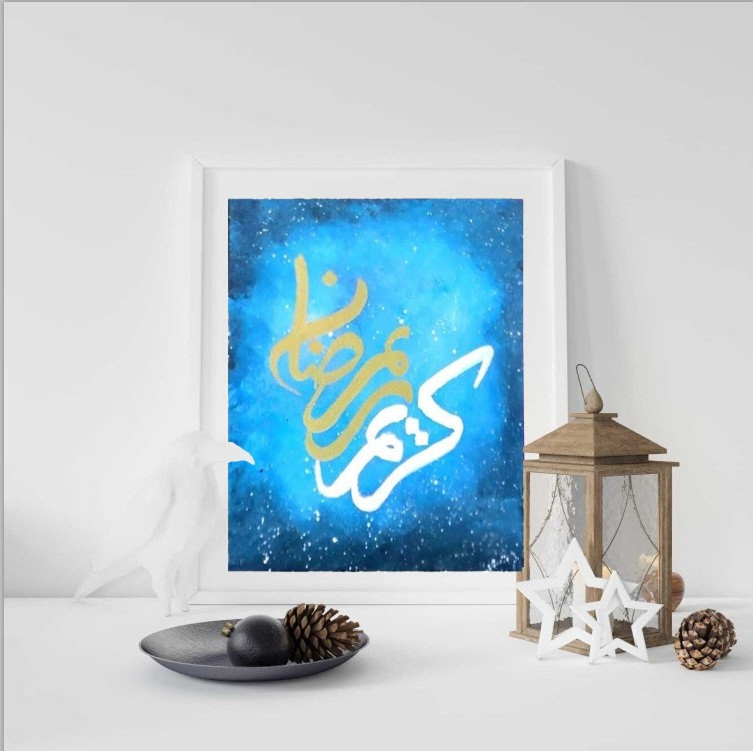Arabic Custom Text or Name Painting Personalized Wall Art Home Decor ...