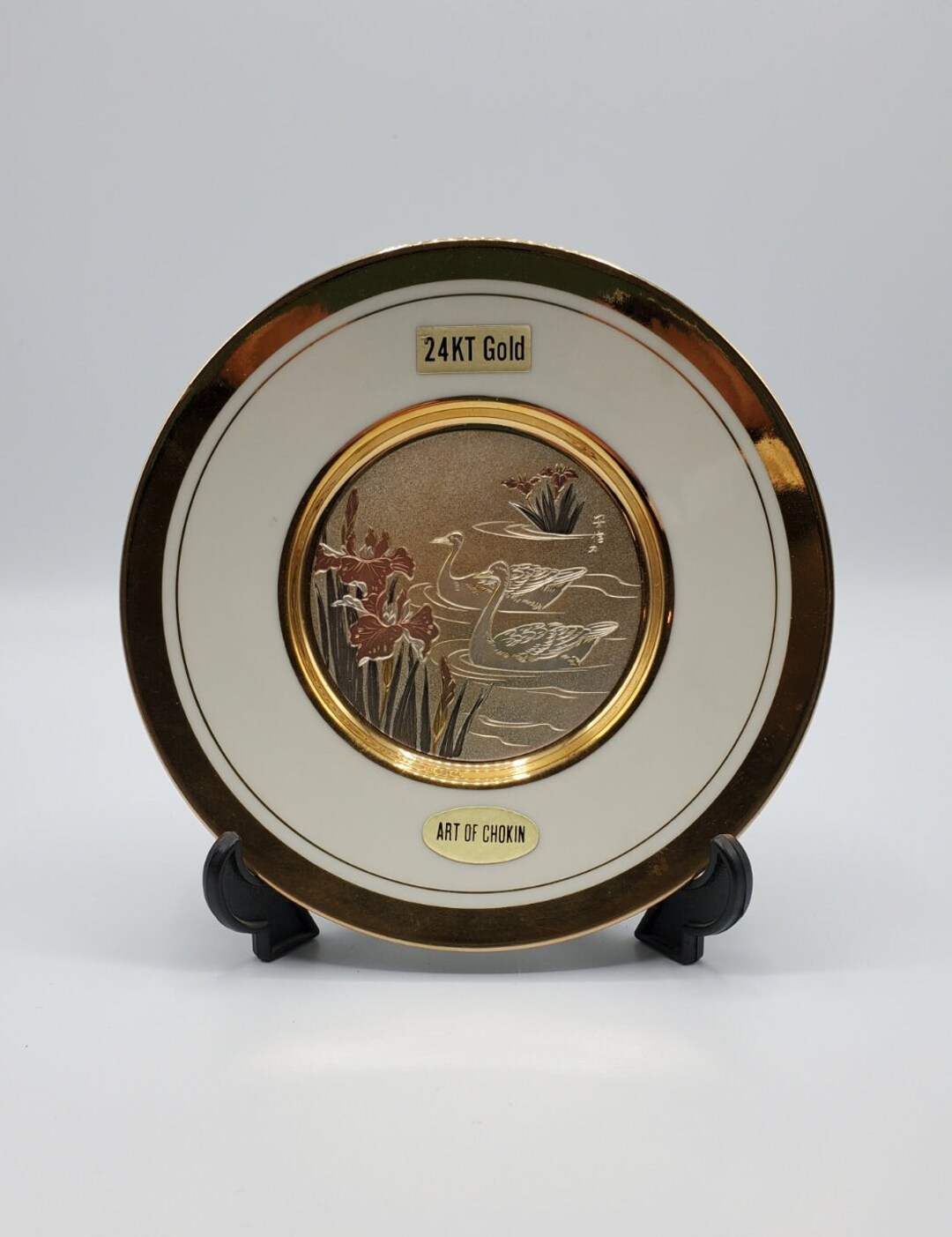 Vintage "art of Chokin" Decorative Plate With Swans and Embossed With ...