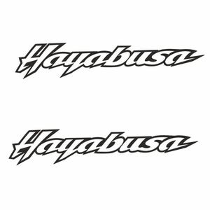 Suzuki Hayabusa - Outline Lettering Sticker Decal - Accessory Sticker ...