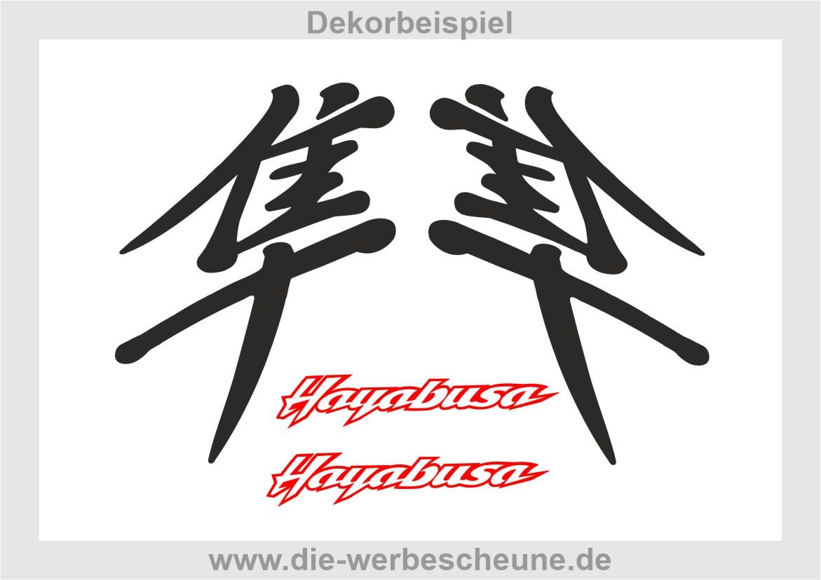 Hayabusa Logo Vector